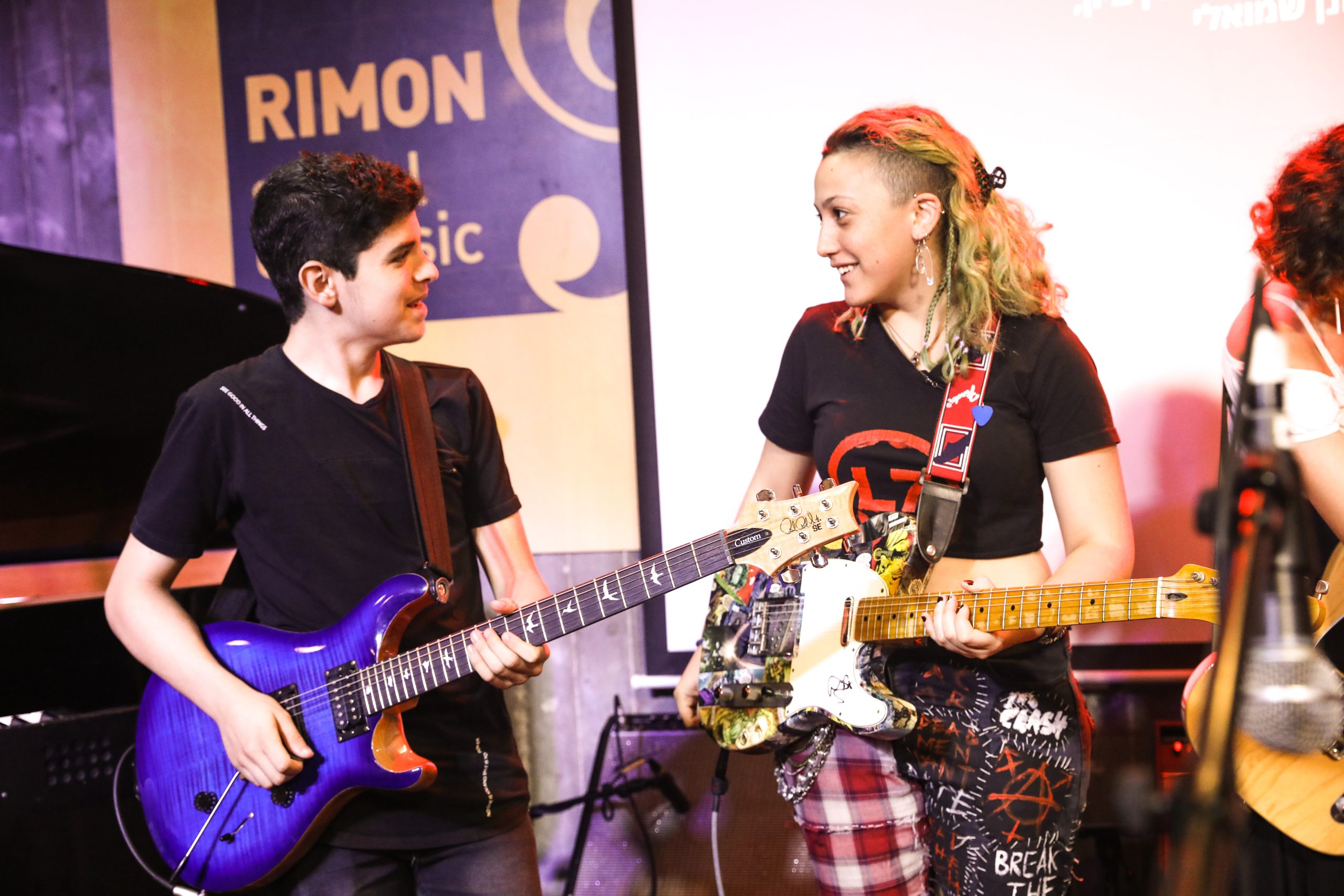 Visiting Israel this Summer and Looking for a Fun Contemporary Music ...